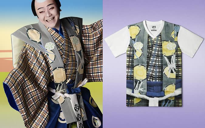 Shochiku Kabuki x Uniqlo Clothing | FashionBeans