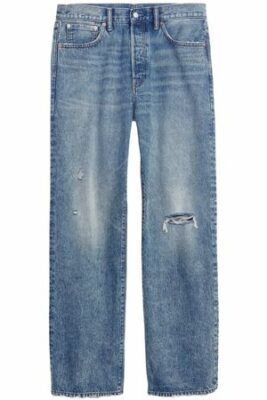 15 Best Cheap Jeans: Affordable and Budget Options in 2024 | FashionBeans