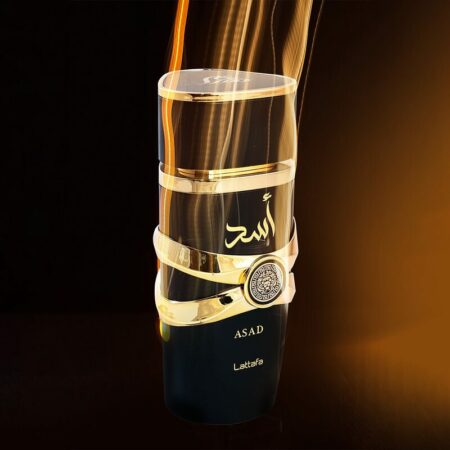 7 Best Lattafa Perfumes for Men: Exotic & Enticing in 2026 | FashionBeans